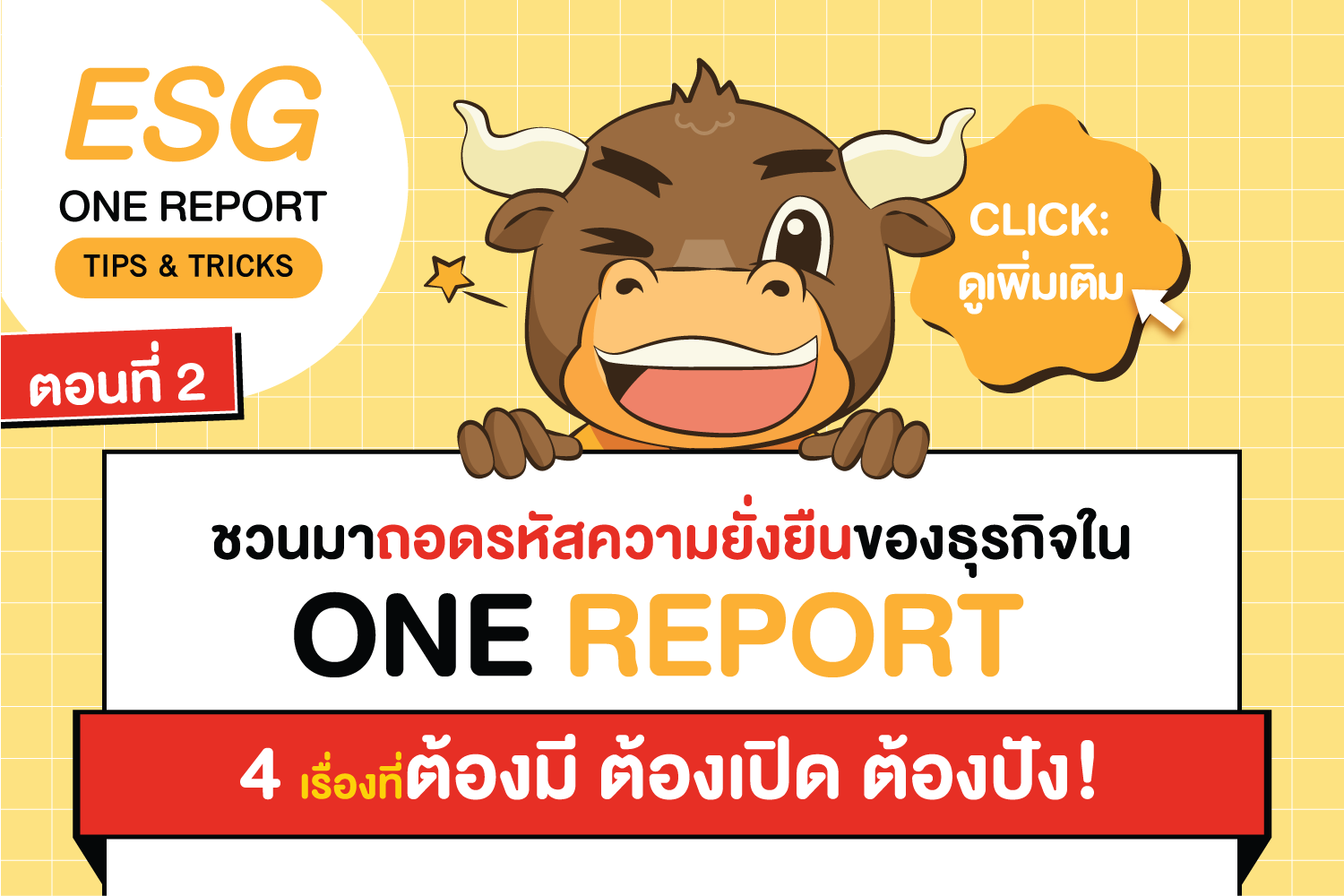 301 Moved Permanently